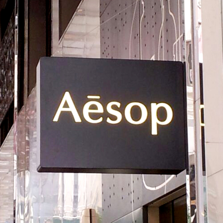 Lightboxes – Boss Sign Concepts